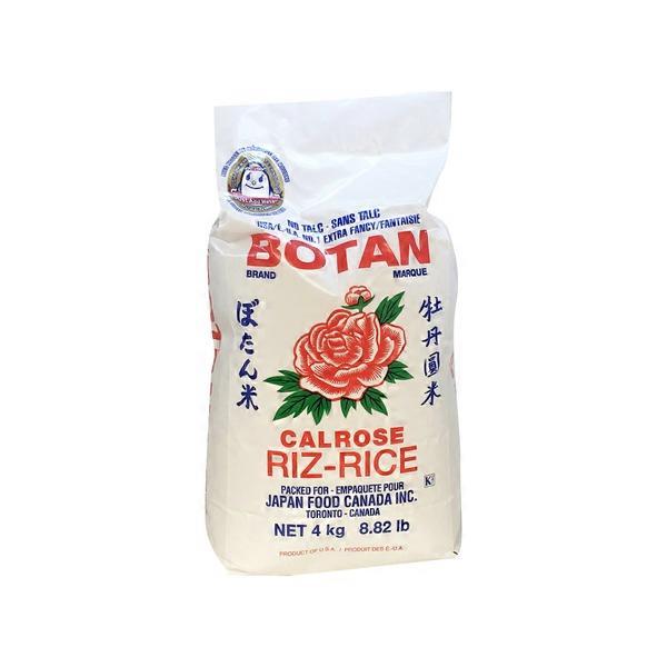 Botan Calrose Rice (each) - Instacart