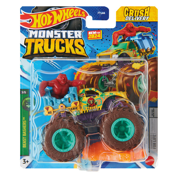 Licensed Monster Truck Same-Day Delivery or Pickup | ALDI
