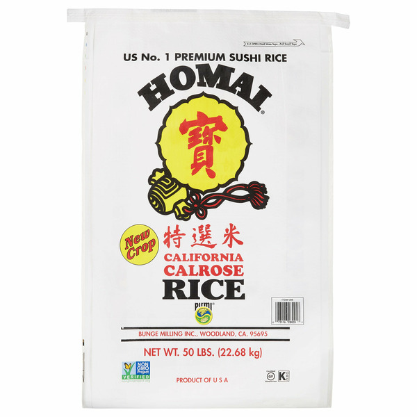 Homai Calrose Medium Grain Fancy Rice, 50 lbs Same-Day Delivery | Costco