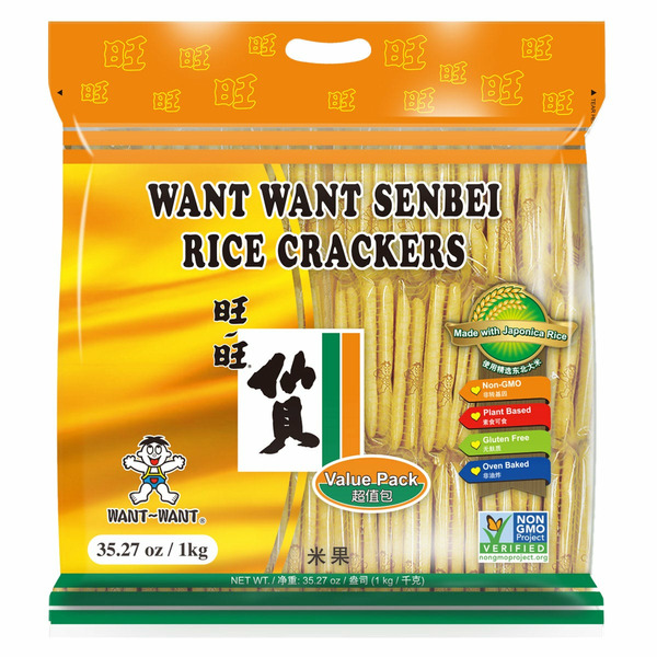 Want-Want Senbei Rice Crackers Same-Day Delivery | Costco