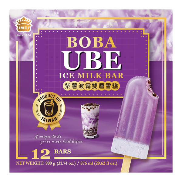 I-MEI Boba Ube Ice Milk Bar, 2.64 oz, 12-count Same-Day Delivery | Costco