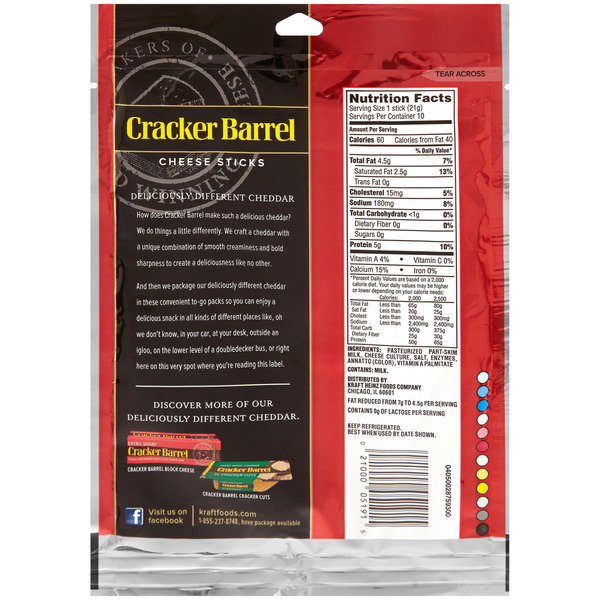 Publix Cracker Barrel Rich & Bold Extra Sharp Yellow Cheddar Cheese ...
