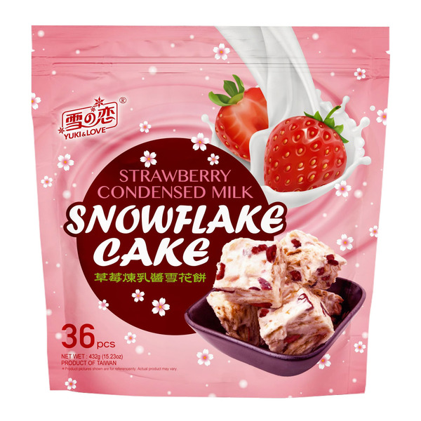Costco Yuki & Love Strawberry Snowflake Cake Same-Day Delivery or ...