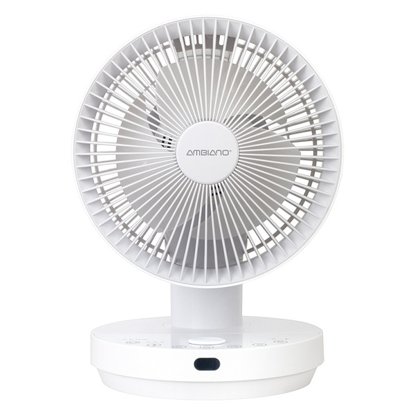 Ambiano Globe Fan, White Same-Day Delivery or Pickup | ALDI