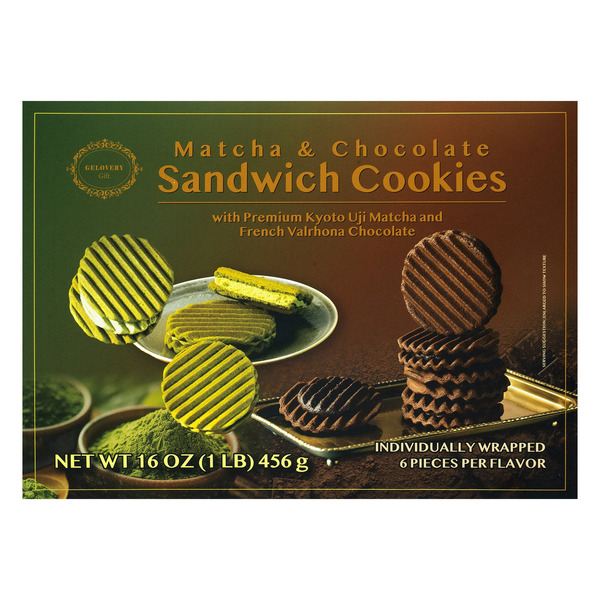 Galovery Waffle Sandwich Cookies Variety, 12-pack Same-Day Delivery ...