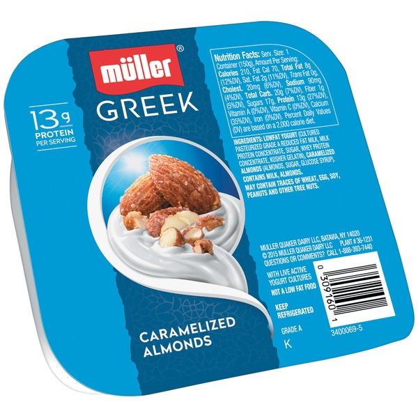 Muller Greek Corner Caramelized Almonds Lowfat Yogurt (5.3 oz) - Instacart