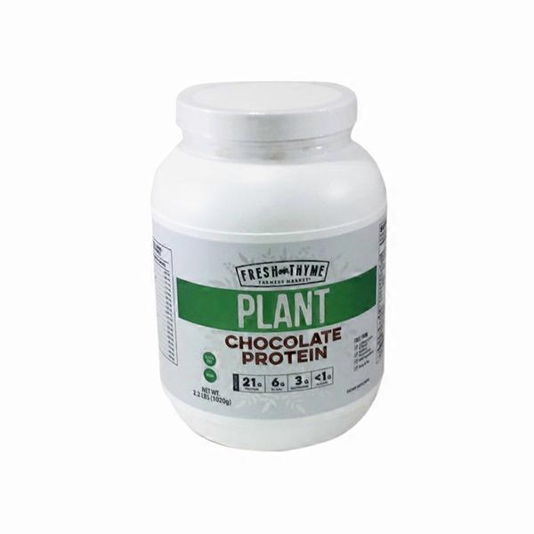 Fresh Thyme Plant Chocolate Protein Powder (35.2 oz) - Instacart