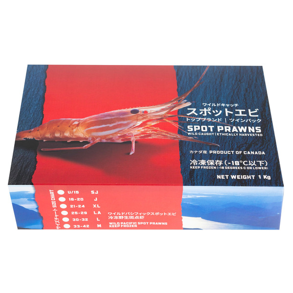 Walcan Seafood Wild Caught Pacific Spot Prawns, 35.2 oz Same-Day ...