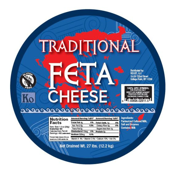 Traditional Feta Cheese Tub Delivery or Pickup | Restaurant Depot