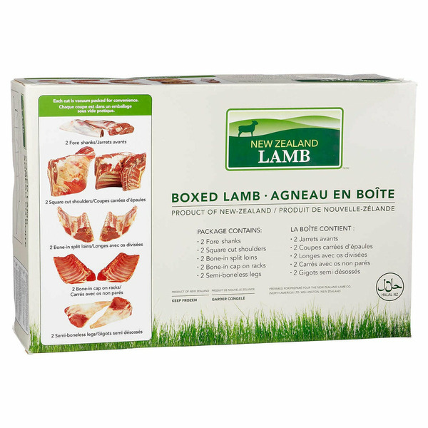 Costco New Zealand Lamb Boxed Frozen Lamb Carcass Same-Day Delivery ...