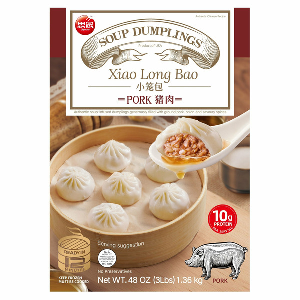 Synear Pork Soup Dumplings Same-Day Delivery | Costco