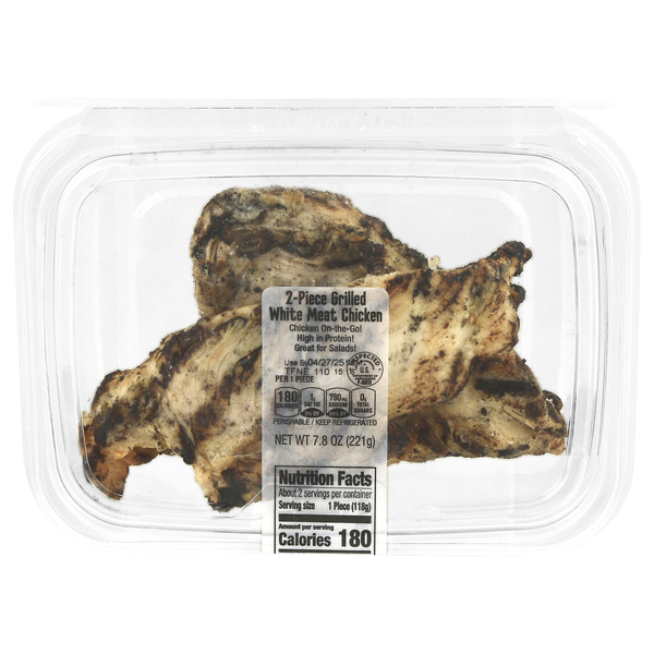Stop & Shop Taylor Farms Grilled White Meat Chicken Same-Day Delivery ...