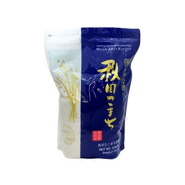 Miyabi Akitakomachi Rice (each) - Instacart
