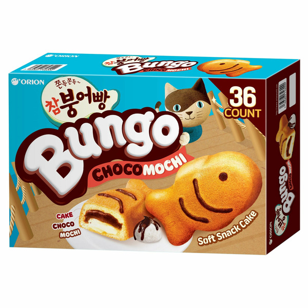 ORION Bungo Choco Mochi Snack Same-Day Delivery | Costco