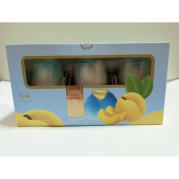 HONG QI Ice Cream Same-Day Delivery or Pickup | Woodman's Food Markets