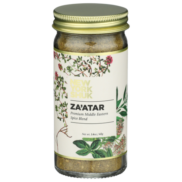 New York Shuk Za'atar Spice Blend Same-Day Delivery or Pickup | Sprouts ...