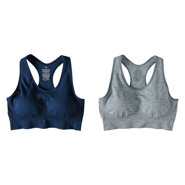 ALDI Serra Ladies' Everyday Seamless Bra, Large - Grey & Navy Same-Day ...