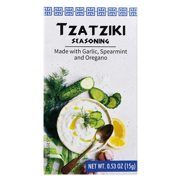 Food Craft 4-in-1 Greek Seasonings Tzatiki Same-Day Delivery or Pickup ...