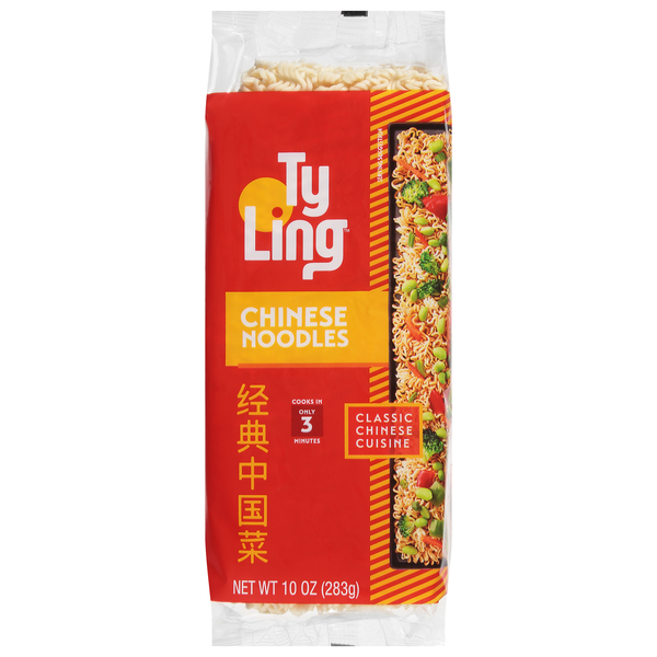 Food Lion Ty Ling Noodles, Chinese Same-Day Delivery or Pickup | Instacart