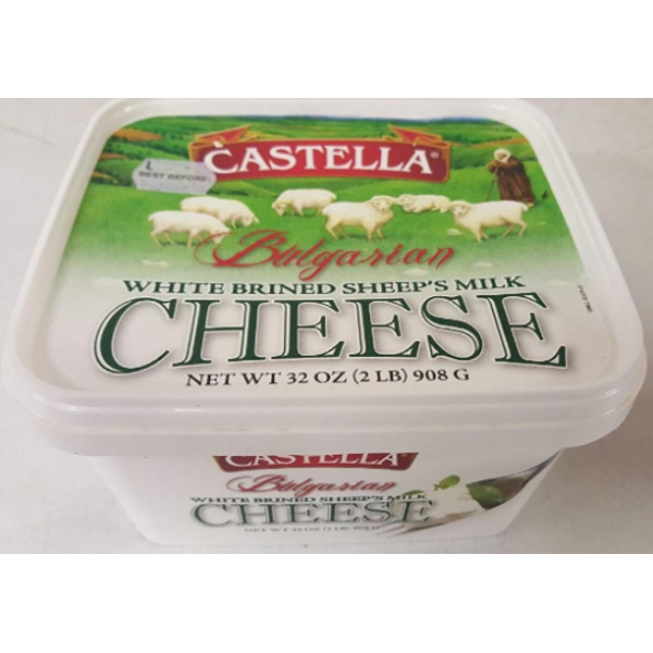Castella - Bulgarian Cheese - 900 Gr Delivery or Pickup | Restaurant Depot