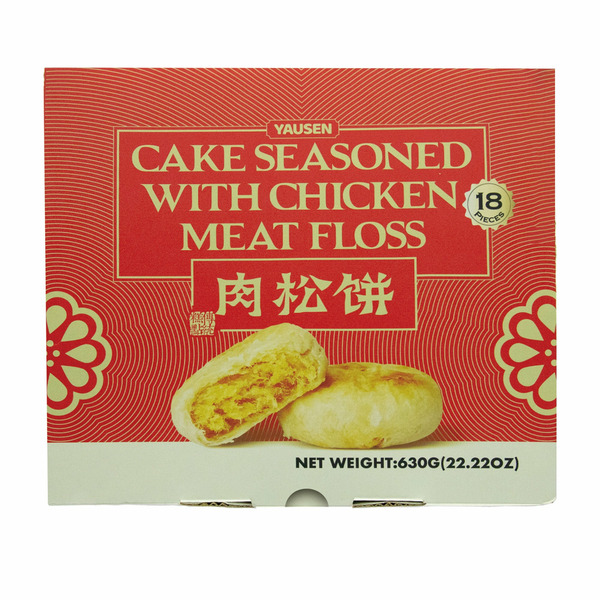 Yuasen Cake With Chicken Meat Floss Same-Day Delivery | Costco