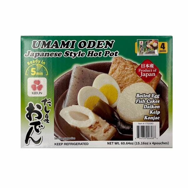 Costco Kibun Umami Oden Japanese Style Hot Pot Same-Day Delivery or ...