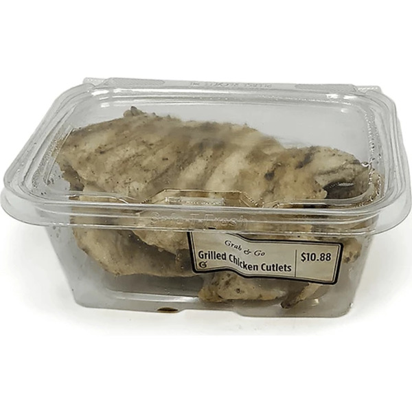 Uncle Giuseppe's Marketplace Uncle Giuseppe’s Grilled Chicken G&G Same ...