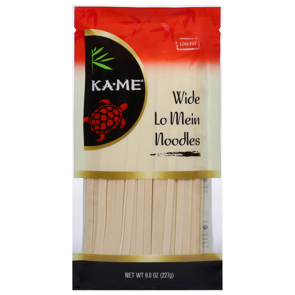 ShopRite KA-ME Wide Lo Mein Noodles Same-Day Delivery | Instacart