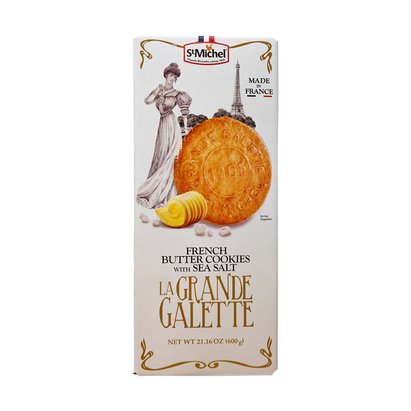 St Michel La Grande Galette French Butter Cookies Same-Day Delivery ...