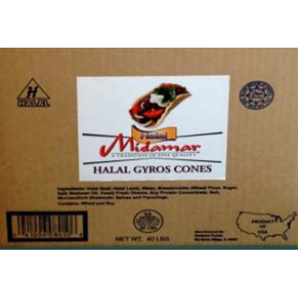 Devanco - Halal Gyro Kone - 4/10 lbs Delivery or Pickup | Restaurant Depot