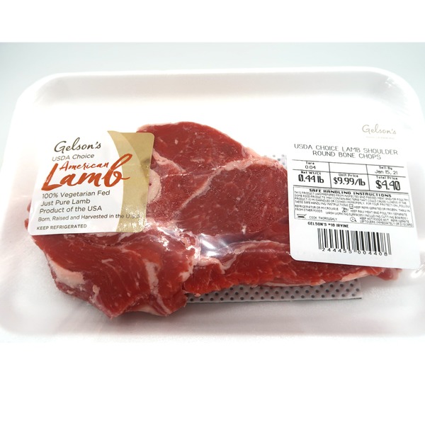 Gelson's Lamb Shoulder Round Bone Chops Same-Day Delivery or Pickup ...