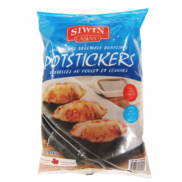 Siwin Potstickers 6T4H P216 Chicken & Vegetable Potstickers Same-Day ...