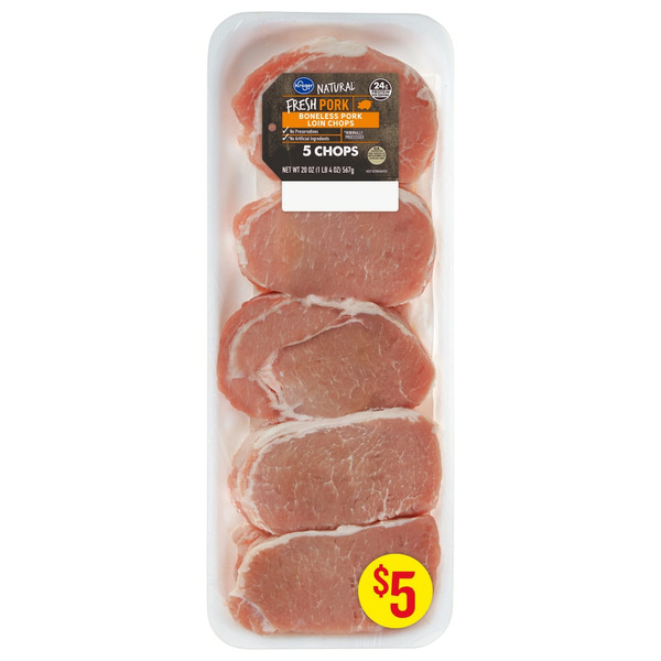Kroger Kroger Boneless Pork Loin Chop Same-Day Delivery or Pickup ...