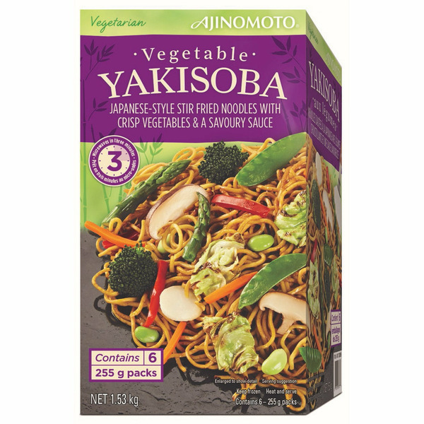 Costco Ajinomoto 8/6T5H P240 Vegetable Yakisoba Same-Day Delivery ...