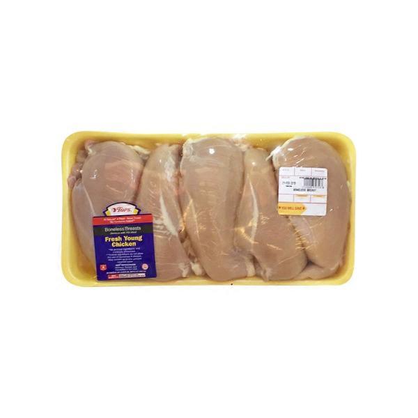 TOPS Boneless Chicken Breast Skinless with Rib Meat Same-Day Delivery ...