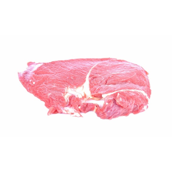 Boneless Beef Loin Same-Day Delivery or Pickup | Cub
