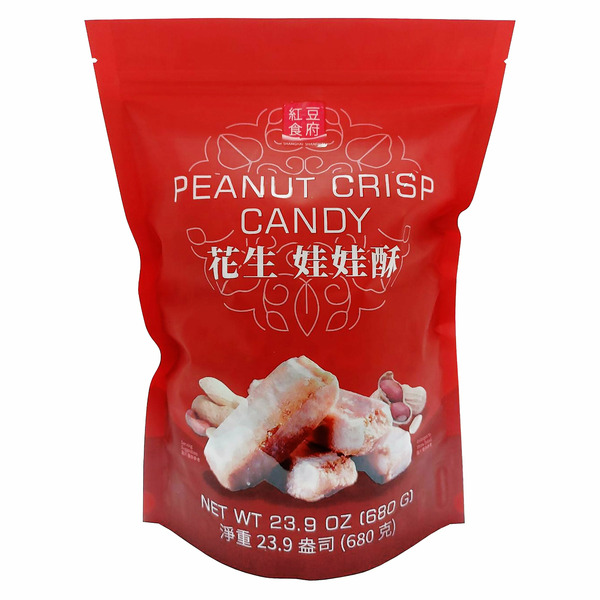 Shanghai Shanghai Peanut Crisp Candy, 23.9 oz Same-Day Delivery | Costco