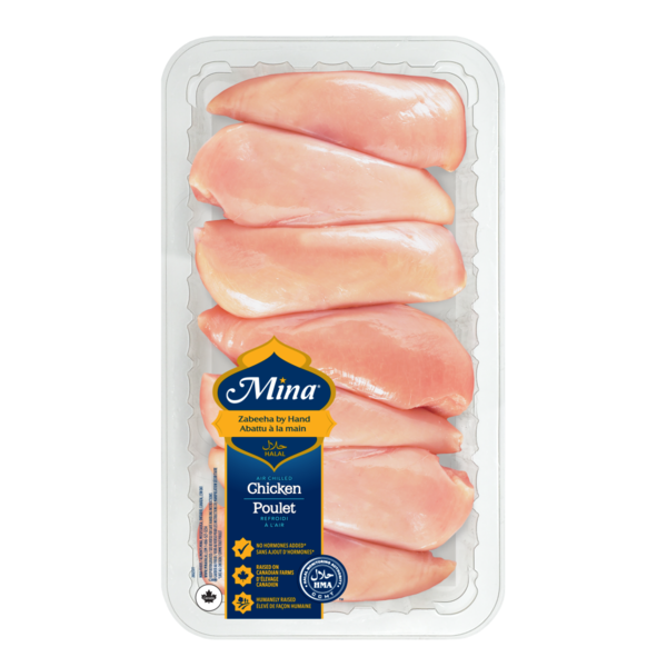 Walmart Mina Halal Boneless Skinless Chicken Breasts Same-Day Delivery ...