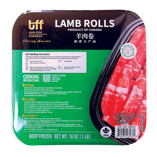 TFF Sliced Lamb Rolls, 16 oz Same-Day Delivery | Costco
