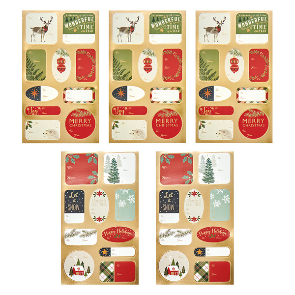 ALDI Merry Moments Wonderful Time of Year Stacker Same-Day Delivery or ...