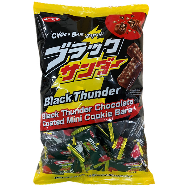 Costco Yuraku Black Thunder Mini Chocolate Coated Cookie Bars Same-Day ...