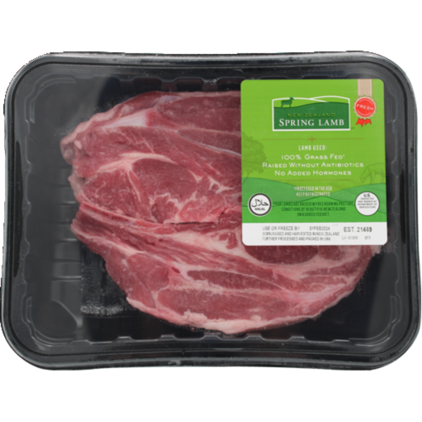New Zealand Lamb Shoulder Blade Chop Same-Day Delivery or Pickup ...