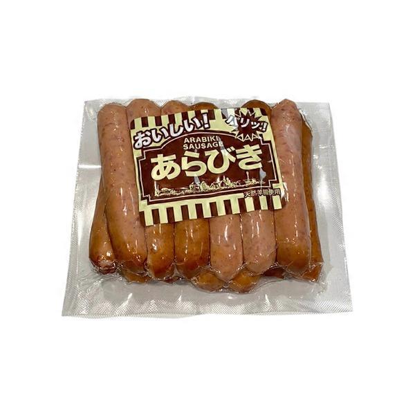 ARABIKI Sausage (12 oz) - Instacart