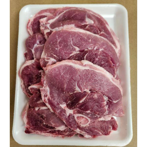 Packaged Thin Cut Assorted Pork Chops Same-Day Delivery or Pickup ...