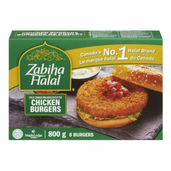 Food Basics Zabiha Halal Breaded Chicken Burgers Same-Day Delivery ...