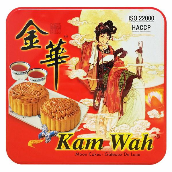 Kam Wah Moon Cakes Moon Cakes Same-Day Delivery | Costco