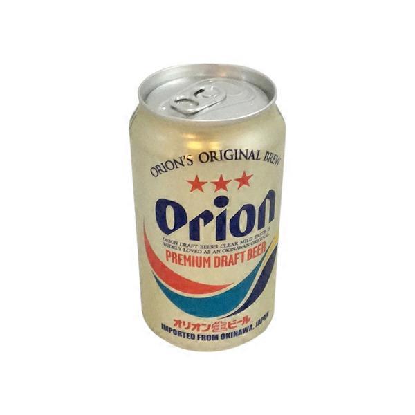 Orion Brewery 6 Pack Orion Cans (11.8 fl oz) - Instacart