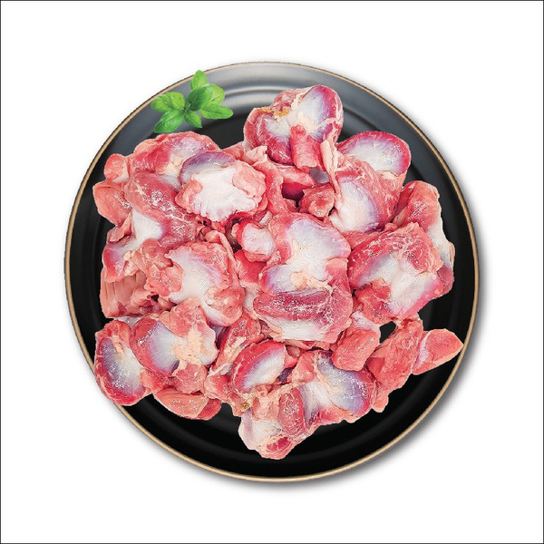 Food Bazaar CHICKEN GIZZARDS FAMILY PK Same-Day Delivery | Instacart