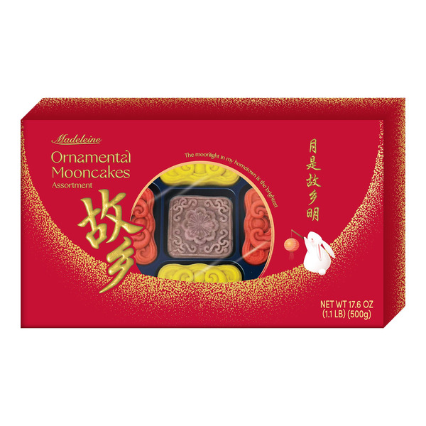 Madeleine's Ornamental Mooncake, 17.64 oz Same-Day Delivery | Costco