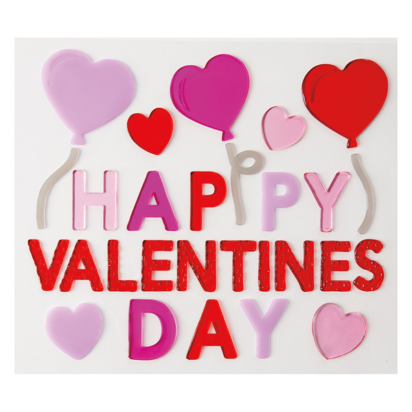 ALDI Huntington Home Happy Valentine's Day Same-Day Delivery or Pickup ...